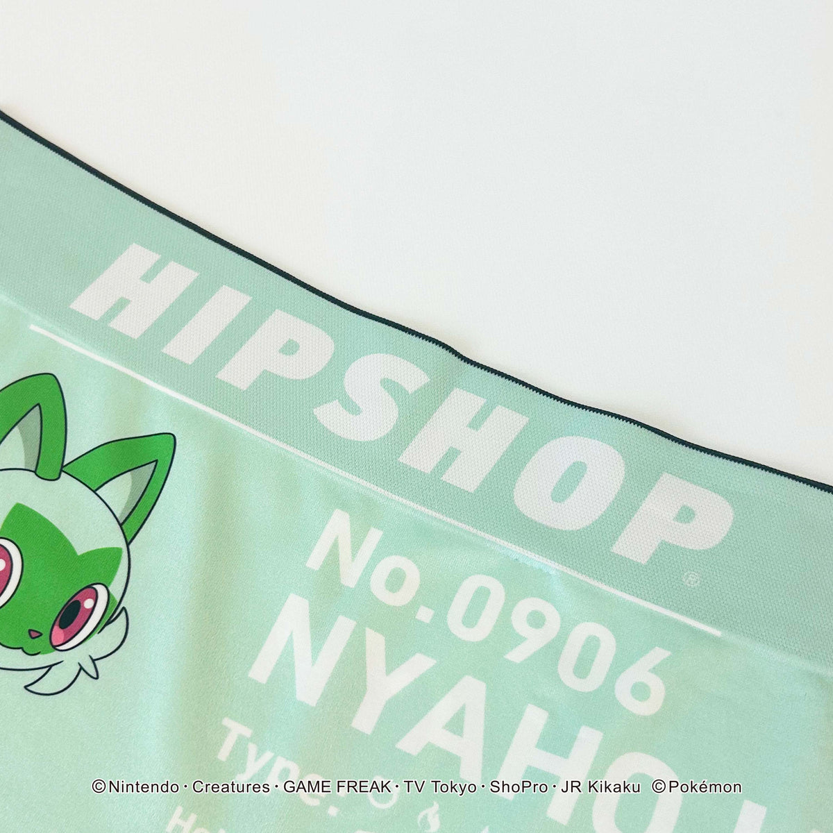 ＜ポケモン＞NYAHOJA/ニャオハ ポケットモンスター POKÉMON アンダーパンツ メンズ/レディース/ユニセックス ポリエステルタイプ ...